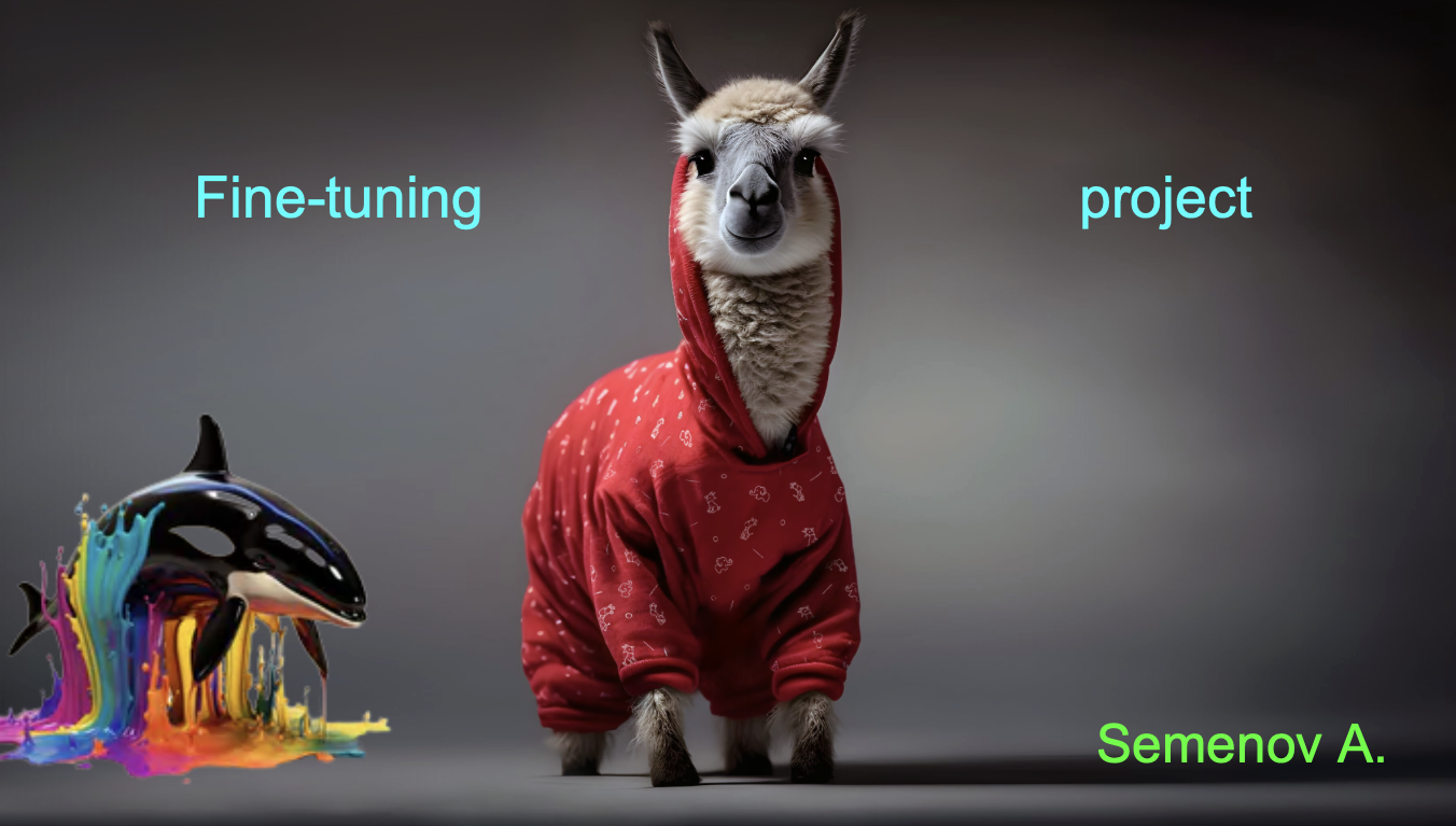 Llama-LoRa Project | Andrii Semenov